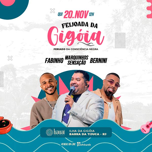 Feijoada da Gigóia - Guiche Web