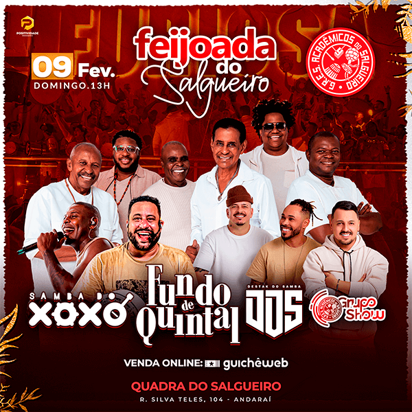 Feijoada do Salgueiro - Guiche Web