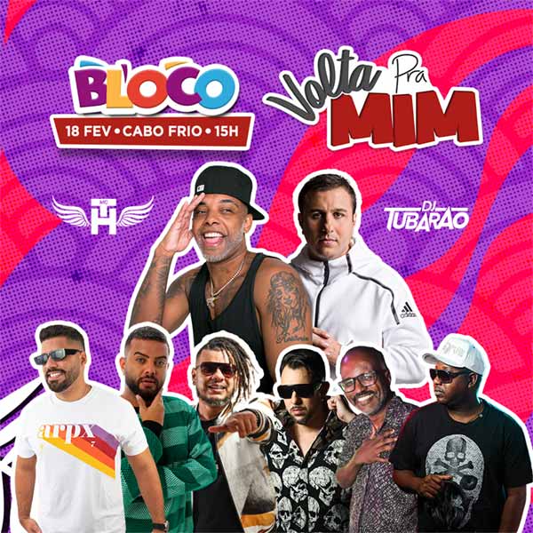 Bloco Volta Pra Mim - Guiche Web