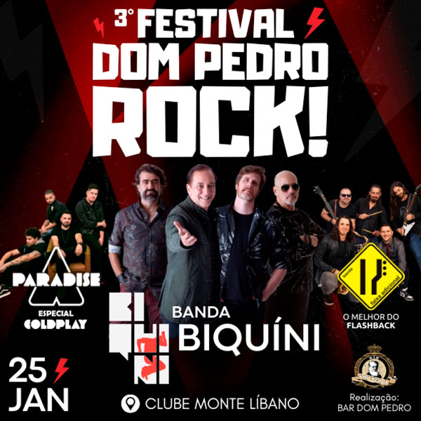 3° Festival Dom Pedro Rock - Guiche Web