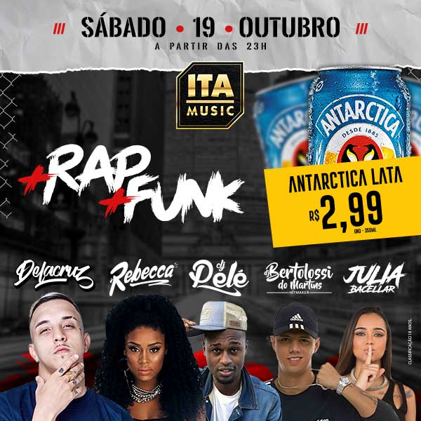+ Rap + Funk - Guiche Web