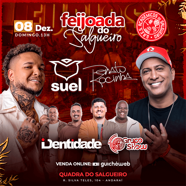 Feijoada do Salgueiro - Guiche Web