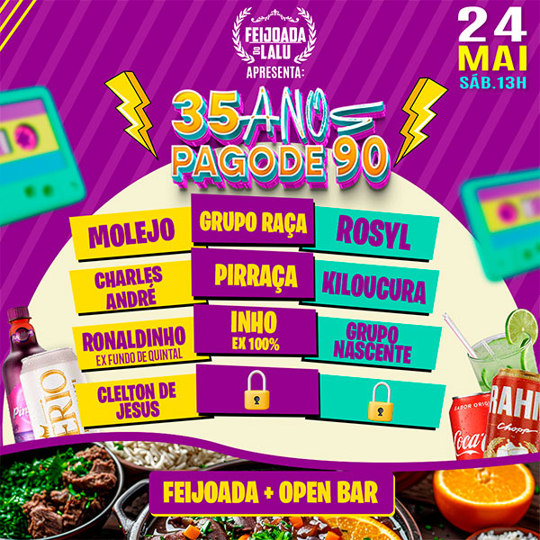 Feijoada do Lalu - Guiche Web