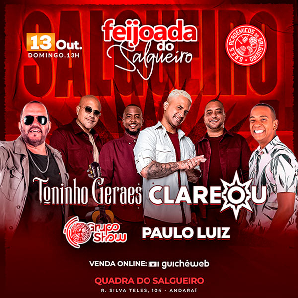 Feijoada do Salgueiro - Guiche Web