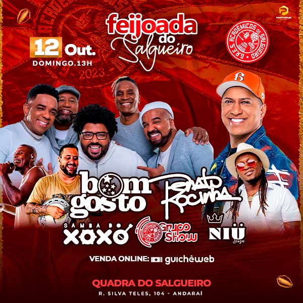 Feijoada do Salgueiro - Guiche Web