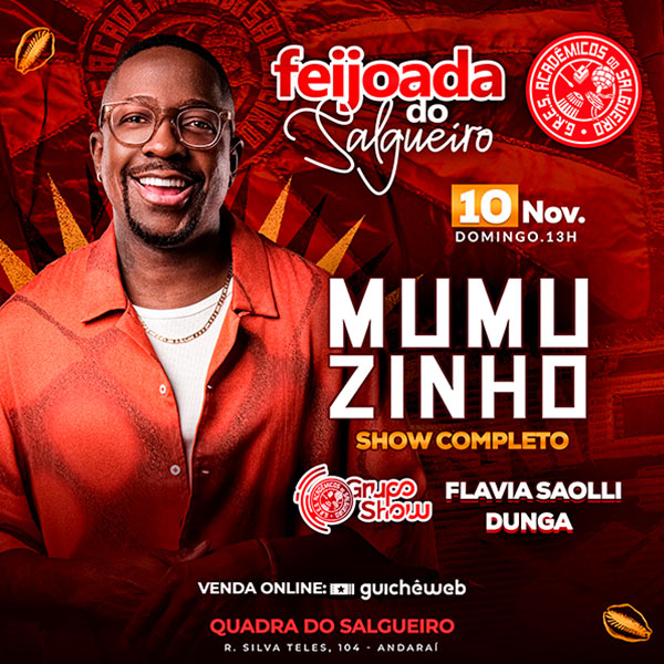 Feijoada do Salgueiro - Guiche Web