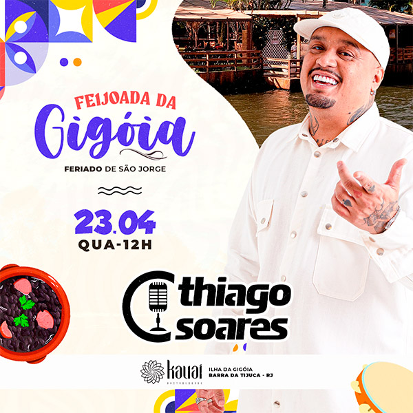 Feijoada da Gigóia - Thiago Soares - Guiche Web