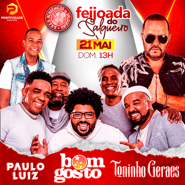 Feijoada do Salgueiro - Guiche Web