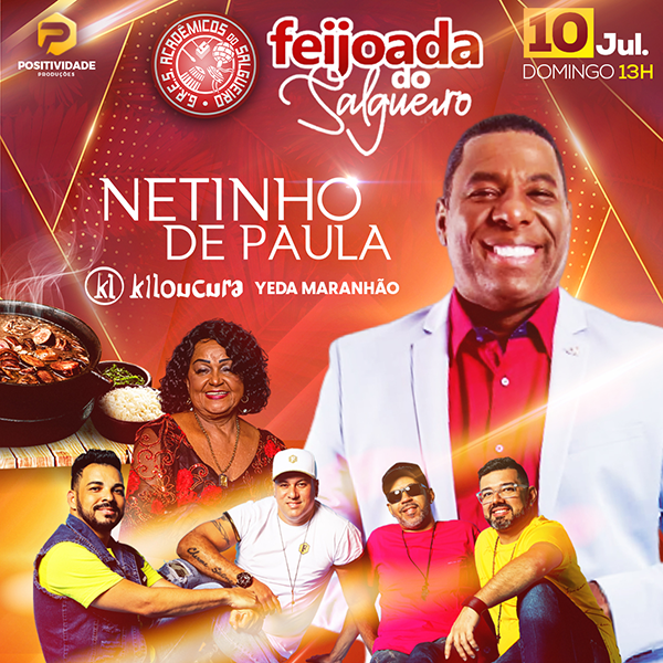 Feijoada do Salgueiro - Guiche Web