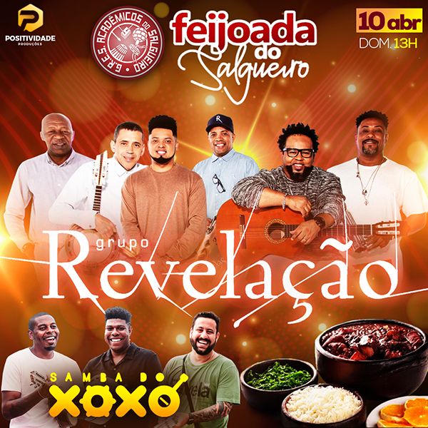 Feijoada do Salgueiro - Guiche Web