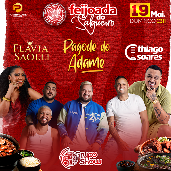Feijoada do Salgueiro - Guiche Web