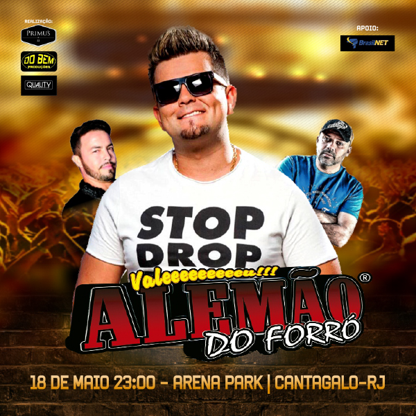 Alemão do Forro - Guiche Web